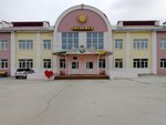 Детский сад Солнышко (ulitsa Badmazhabe No:15, posyolok gorodskogo tipa Aginskoye), anaokulları  Zabaykalski krayından