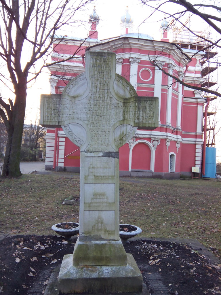 Ünlü kişilerin mezarları Архитектор А.М. Горностаев, Saint‑Petersburg, foto