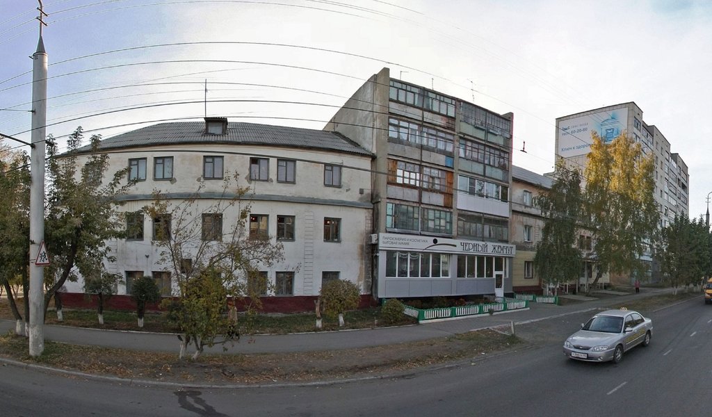 Eczaneler Apteka ot sklada, Kurgan, foto