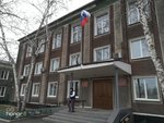 Комитет Администрации Рубцовского района по Управлению Муниципальным Имуществом (ulitsa Karla Marksa No:182), belediyeler, devlet daireleri  Rubtsovsk'tan