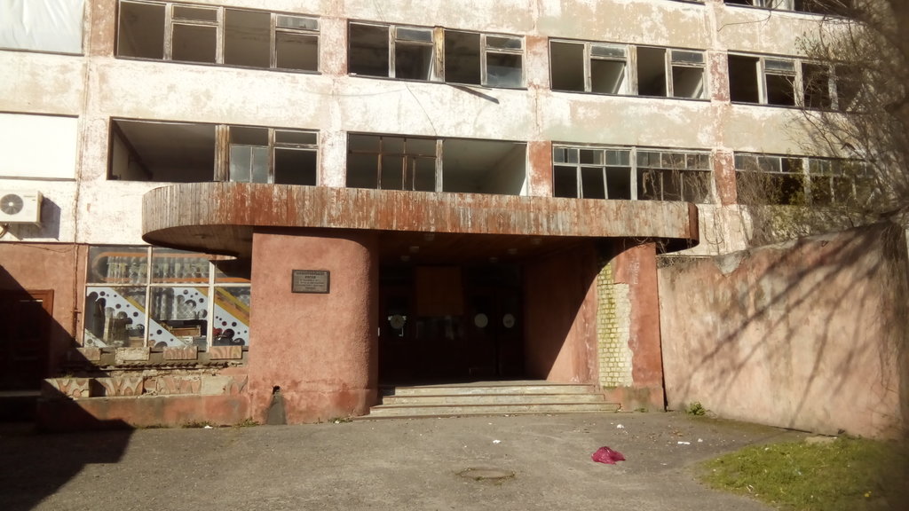 Otel Гостиница Ншк, Nevinnomissk, foto