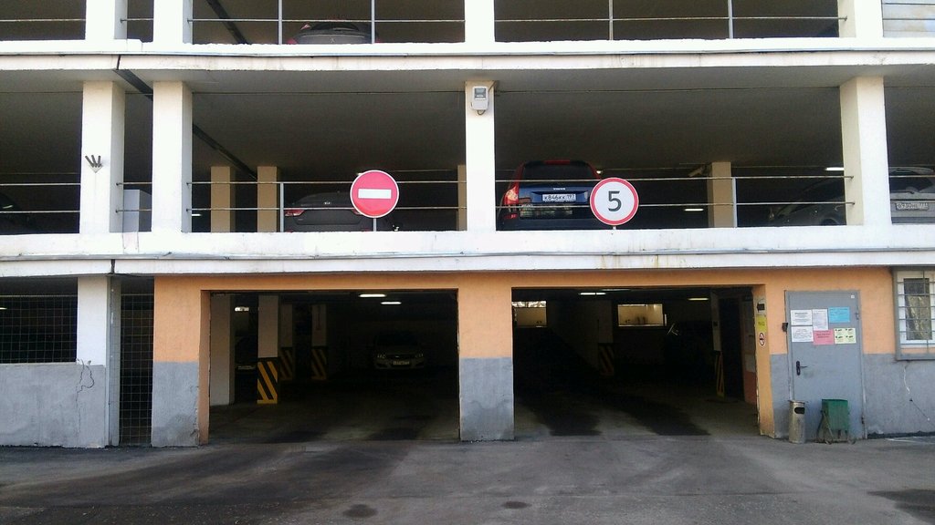 Garajlar Народный гараж, Moskova, foto