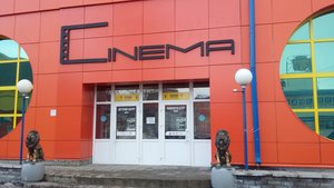 Torgovo-razvlekatelny kompleks Rublik (Kuratova Street No:73/6, Syktyvkar), sinemalar  Syktivkar'dan