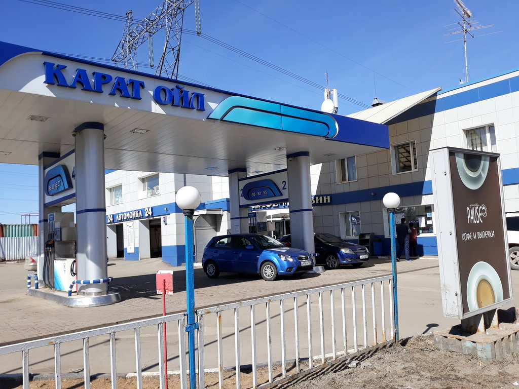 Otogaz dolum istasyonu Propan-24, Moskova ve Moskovskaya oblastı, foto