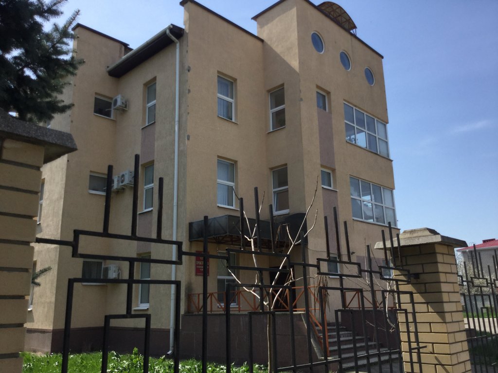 Savcılıklar Prokuratura, Rayonnaya, Fgu, Izobilny, foto