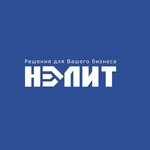 Nelit-sk (Varshavskoye Highway No:132с9), kamu hizmet şirketi  Moskova'dan