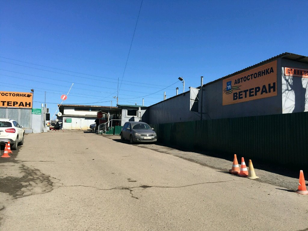 Garajlar Avtomobilnaya stoyanka Veteran, Moskova, foto