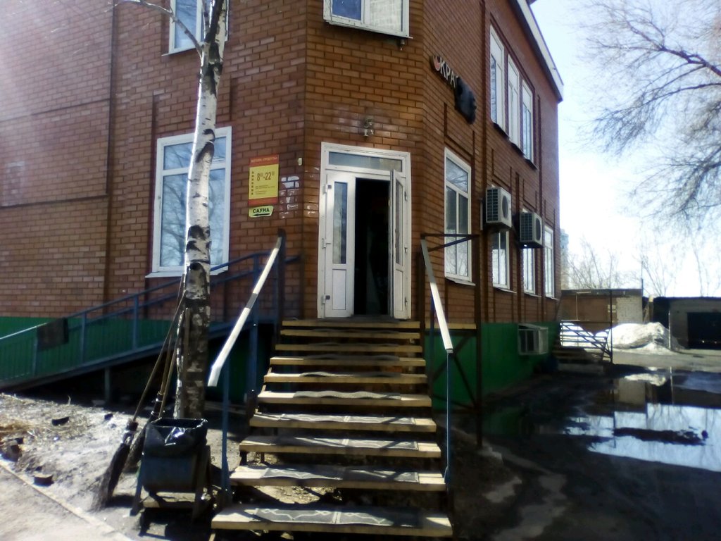 Market Magazin № 822, Kazan, foto