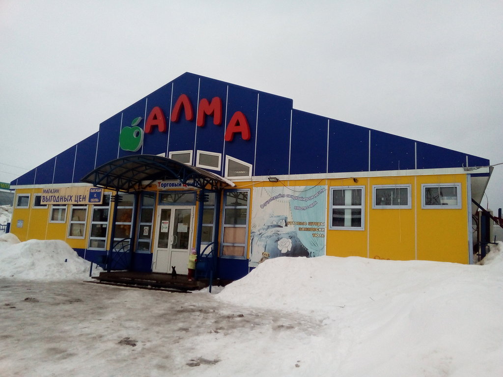 Market Magazin Belyye nochi-6, Pechora, foto