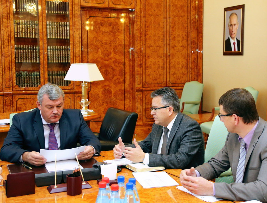 Meclis Respublikanskaya obshchestvennaya priyemnaya glavy Respubliki Komi Gku Rk, Priluzsky filial, Komi, foto
