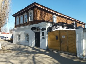 Balzaminov (ulitsa Karla Marksa No:28), restoran  Dankov'dan