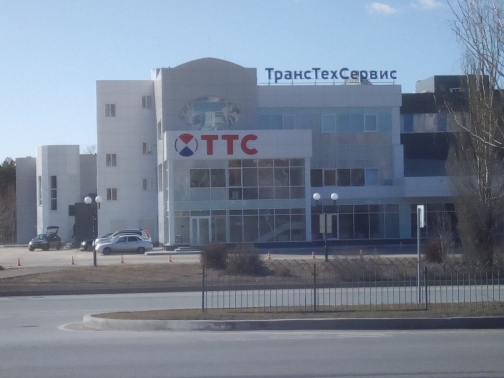 Yönetim ofisi TransTekhServis, Naberejniye Çelny (Yar Çallı), foto