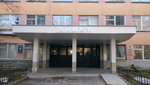 All-Russian Research Institute of Phytopathology (ulitsa Institut No:вл5, Bolshie Vyazyomy Working Village), bilim araştırma enstitüsü  Moskova ve Moskovskaya oblastından