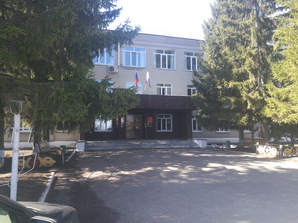 Belediyeler, devlet daireleri Администрация Зубово-Полянского городского поселения, Mordovya, foto