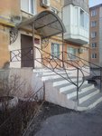 Управление соцзащиты (Komsomolskaya ulitsa No:42), sosyal yardım kuruluşları  Ust‑Katav'dan