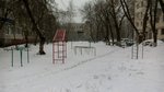 Playground (Korolenko Street No:43, City of Kazan), oyun alanı  Kazan'dan