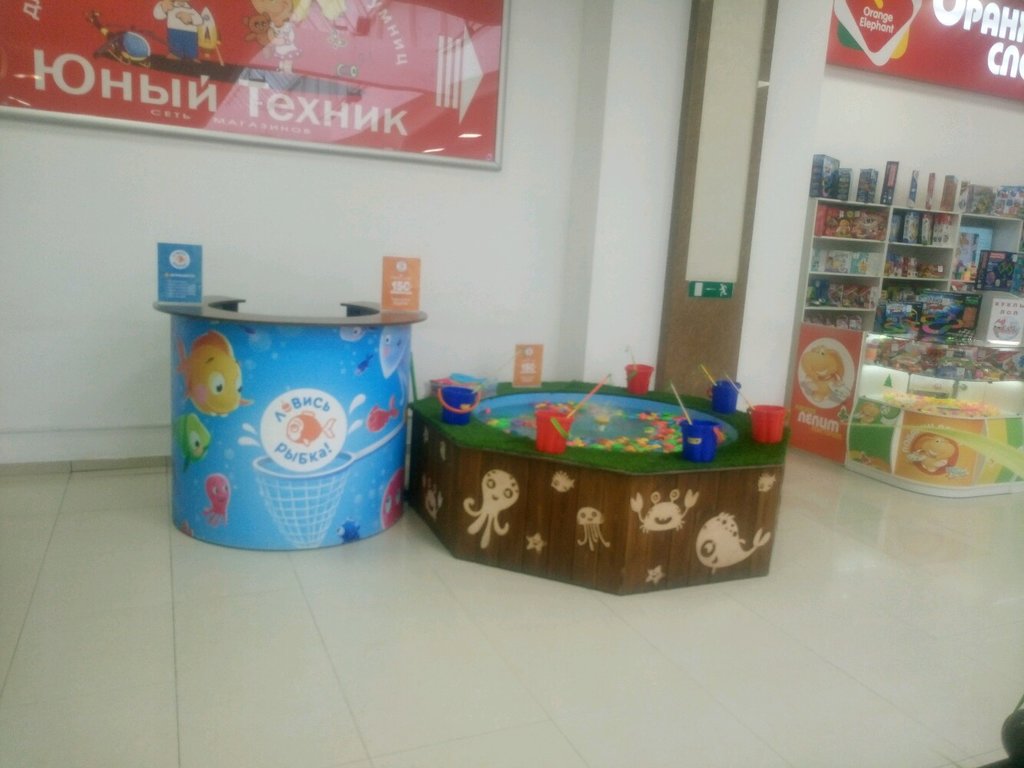 Oyun alanı Ловись рыбка, Krasnodar, foto