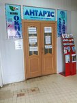 Антарес (Pisatelya Marshaka street No:28, Voronezh), pencere üretim, satış ve montaj firmaları  Voronej'den