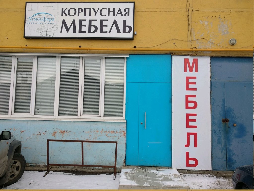 Özel mobilya yapımı Корпусная мебель, Riazan, foto
