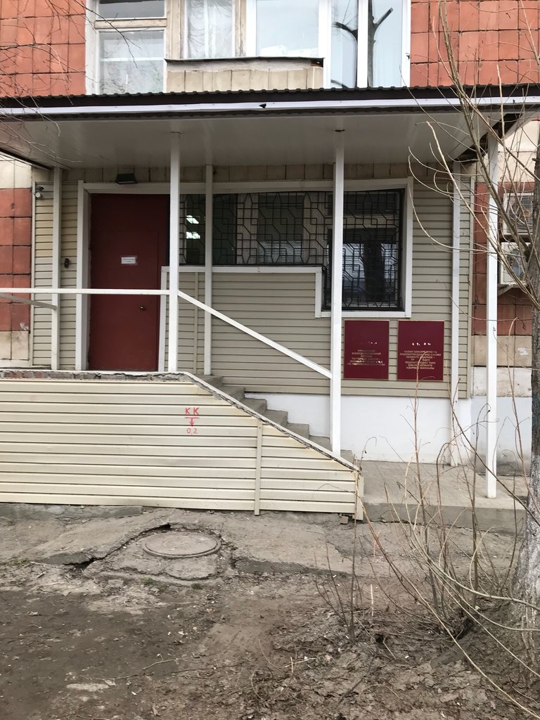 Özel güvenlik Vnevedomstvennaya okhrana, Kazan, foto