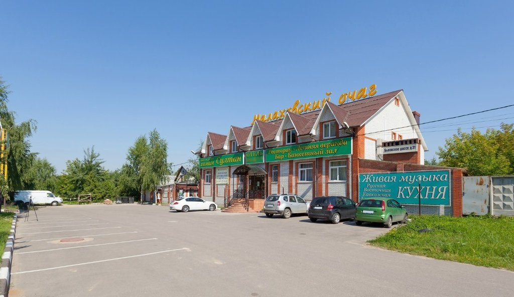 Restoran Malakhovsky ochag, Moskova ve Moskovskaya oblastı, foto