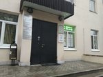 Sana (Kastanayevskaya Street No:16Б), yıkama ve kuru temizleme ekipmanları  Moskova'dan