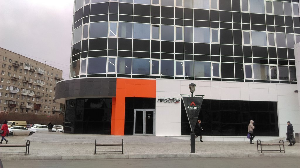 Emlak ofisi Простор, Angarsk, foto