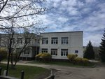 Detsky sad № 83 (ulitsa Lilii Ivanikhinoy No:7), anaokulları  Kaliningrad'dan