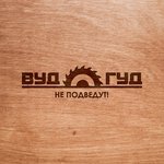 WoodGood (Bakulevskiy pereulok No:2), ahşap endüstrisi  Slobodskoy'dan
