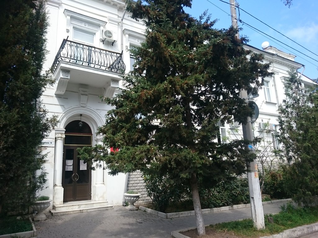 Eğitim denetim kurumları Department of Education and Science of the city of Sevastopol, Sevastopol, foto