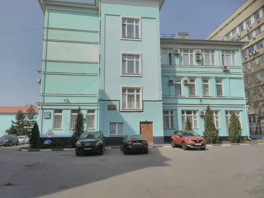 ATM'ler Sberbank, Moskova, foto