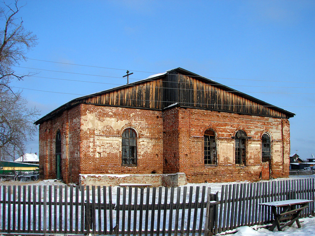 Dini dernekler Tserkov vo imya Preobrazheniya Gospodnya, Sverdlovskaya oblastı, foto