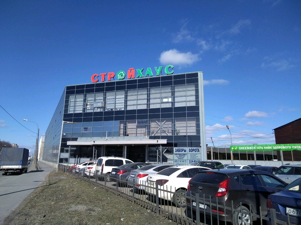 Ev eşyası mağazaları Sektor, Saint‑Petersburg, foto