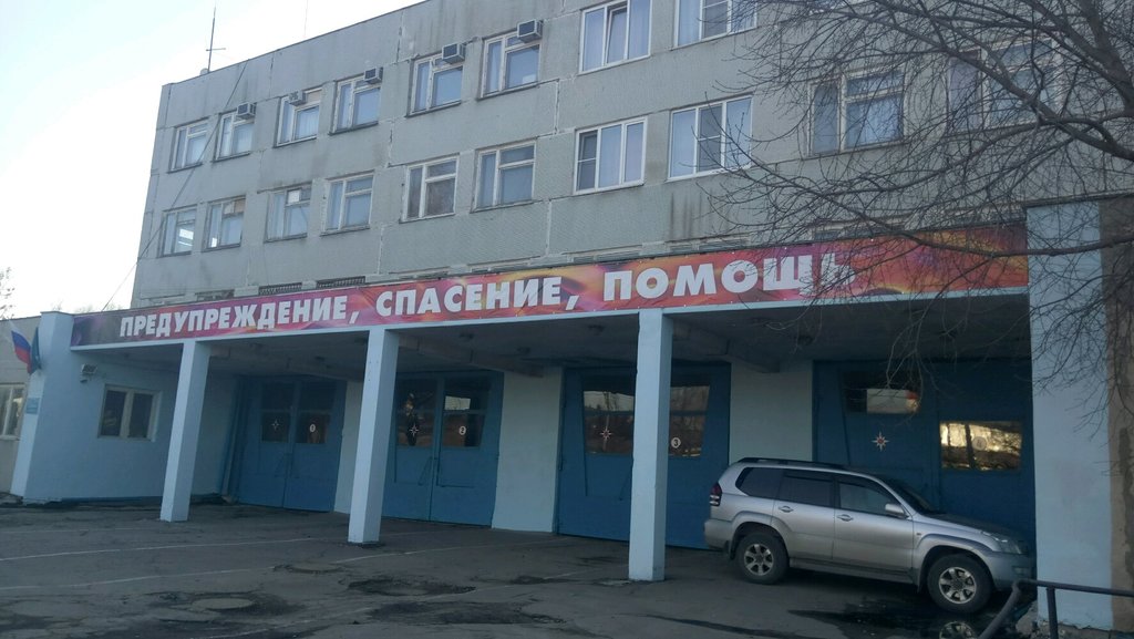 i̇tfaiye 28 pozharnaya chast 1-y Ofps po Nizhegorodskoy oblasti, Nijni Novgorod, foto