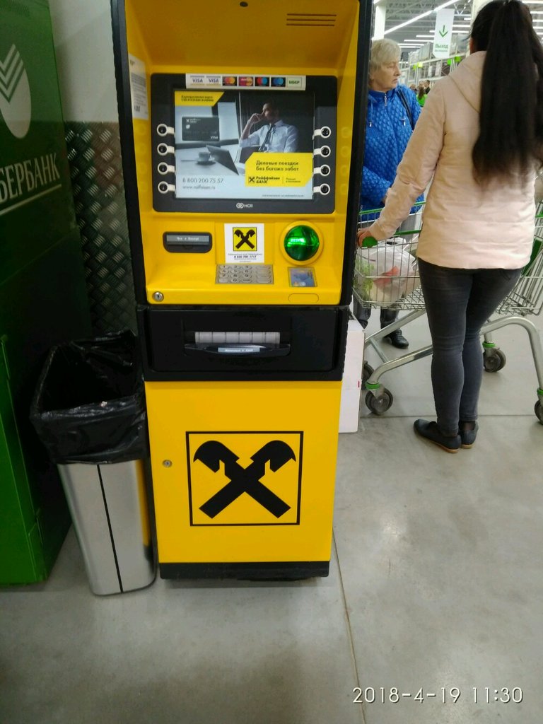 ATM'ler Raiffeisenbank, Saint‑Petersburg, foto