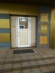 Softexpert (Entuziastov Boulevard No:2), bilgisayar teknik servisleri  Moskova'dan