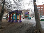 Playground (Ilyicha Street No:20, Yekaterinburg), oyun alanı  Yekaterinburg'dan