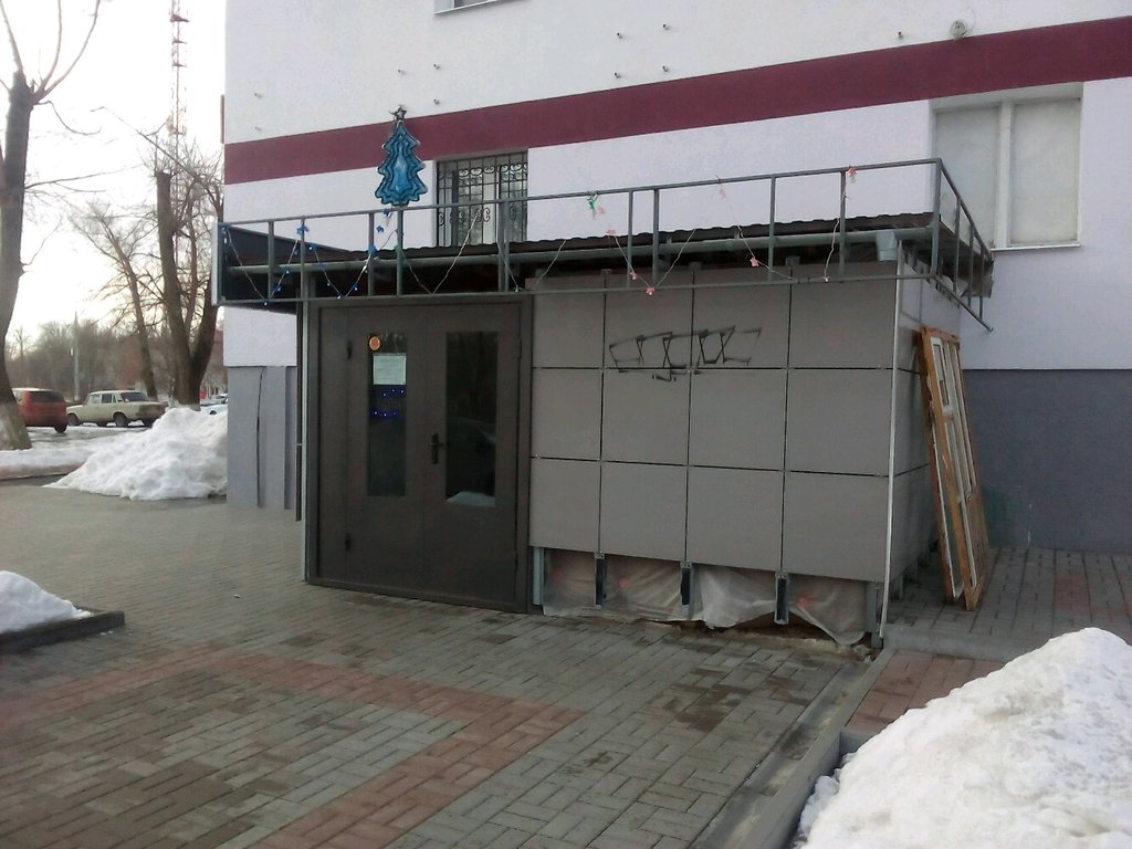 Giyim mağazası Бохо-Стиль, Belgorod, foto