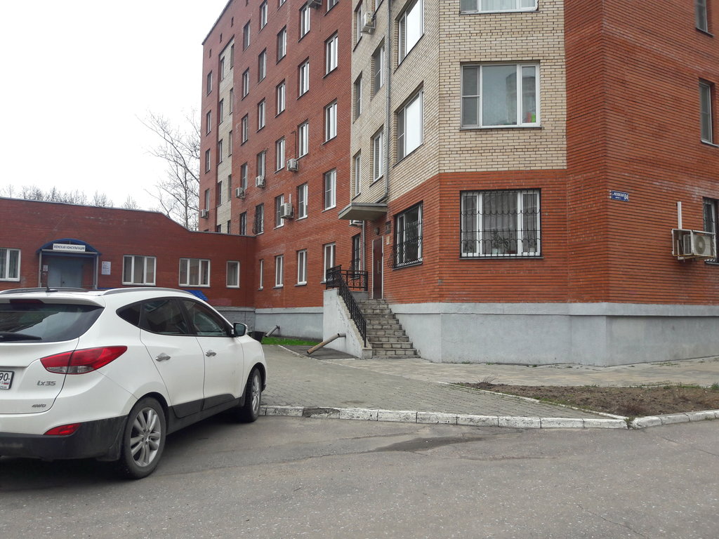 Konut servisleri kuruluşları Upravlyayushchaya kompaniya Ask, Çehov, foto