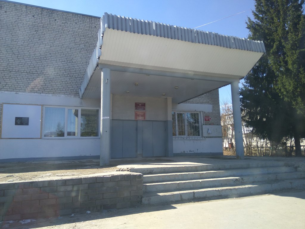 Kütüphaneler Библиотека, Nijegorodskaya oblastı, foto