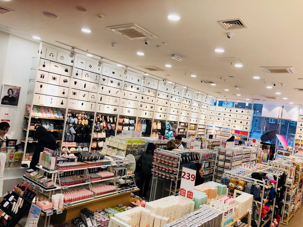 Kozmetik ve parfümeri mağazaları Miniso, Moskova, foto