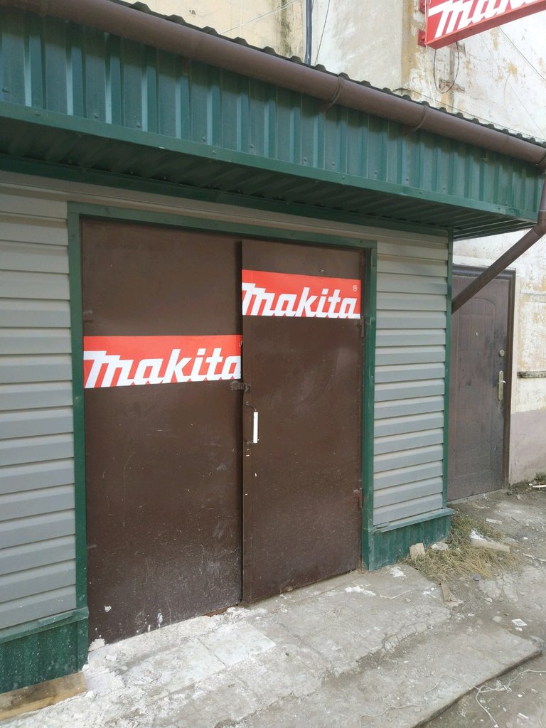 Elektrikli cihazların tamiri Servisny tsentr Makita, Kaluga, foto