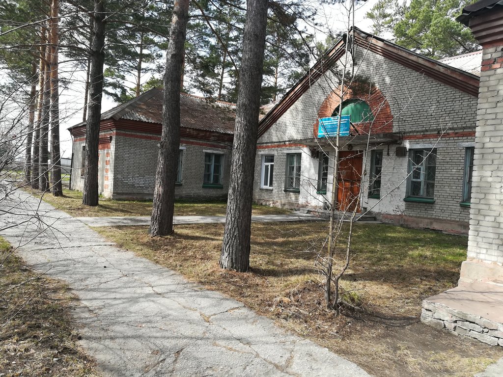 Hayvancılık Племзавод Пашинский, Novosibirskaya oblastı, foto