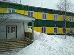 Ямалкоммунэнерго (ulitsa Geologov No:13, Town Of Urengoy), enerji firmaları  Yamal‑Nenets Özerk Bölgesi'nden