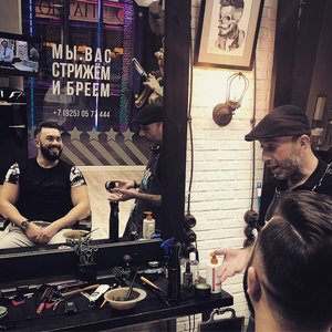 Topgun (MKAD, 24-y kilometr No:1, Settlement of Sovkhoza imeni Lenina), berberler  Moskova ve Moskovskaya oblastından