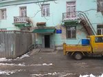 Краевая клиническая психиатрическая больница, Советско-Гаванский филиал (Kiyevskaya ulitsa No:6), dispanserler  Sovetskaya Gavan'dan