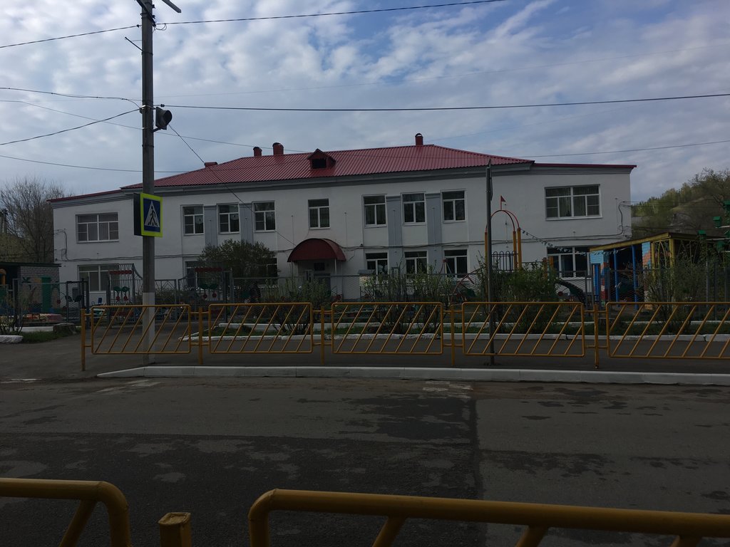 Anaokulları Gbou SOSh № 16 SP Detsky sad № 9 Vishenka, Jiguliovsk, foto