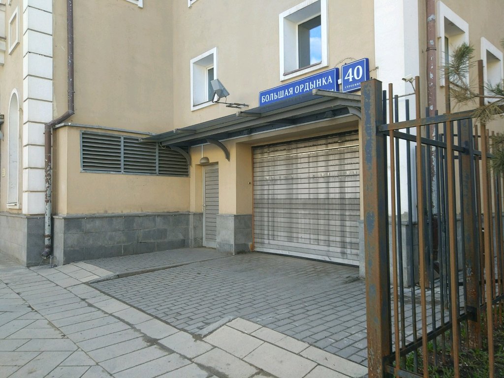 Madencilik işletmeleri Sol Rusi, Moskova, foto