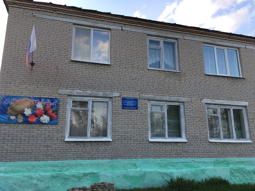 Anaokulları Детский сад № 2, Penzenskaya oblastı, foto