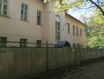 Tsentr sotsialnogo obsluzhivaniya grazhdan pozhilogo vozrasta i invalidov Otdeleniye dnevnogo pribyvaniya (Pervomayskaya Street No:34), sosyal yardım kuruluşları  Lytkarino'dan